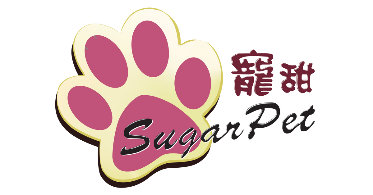 寵物用品店 | 天然寵物食品 | 貓狗保健品 – SugarPet 寵甜